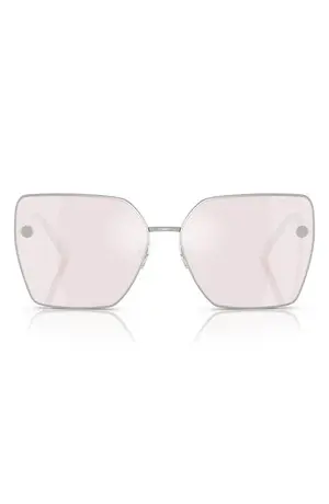 Versace 63mm Oversized Square Sunglasses - Silver