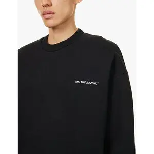 MKI MIYUKI ZOKU Branded-print Cotton-blend Sweatshirt - Black