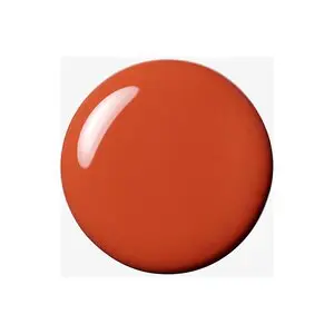 SUQQU Treatment Wrapping Lip Gloss 5.4g - 04 Terracotta
