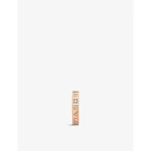 BVLGARI B.zero1 18ct And Diamond Ring