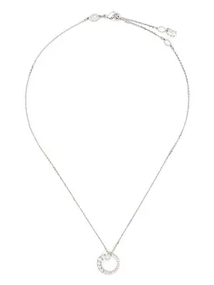 SWAROVSKI Matrix Ring Pendant Necklace