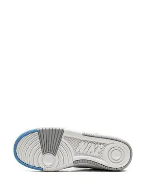 Nike Gamma Force Sneakers - White