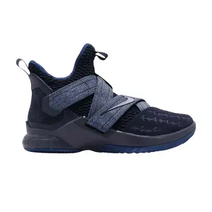 Nike Lebron Soldier Ep Anchor - Blue