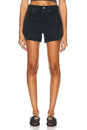 AGOLDE Parker Long Short