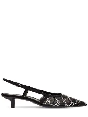 Gucci 35mm Gucci Demi Slingback Pumps - Black