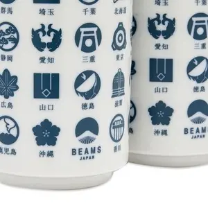 BEAMS Todofuken Ceramic Cup Set Of 2