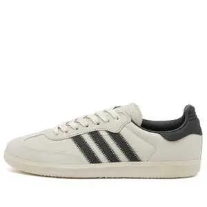 Adidas Contrast Stitching Sneakers For Women