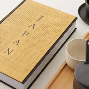 PHAIDON Japan: The Cookbook