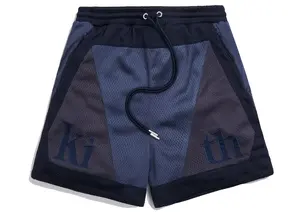 Kith Turbo Mesh Short - Shark