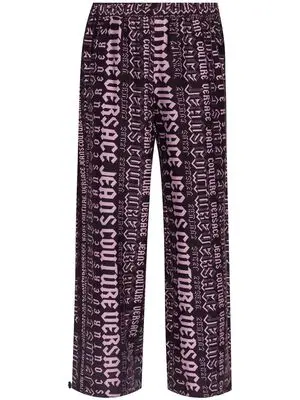 Versace Logomania Sweatpants