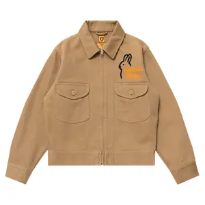 HUMAN MADE Zip Work Jacket - Tan