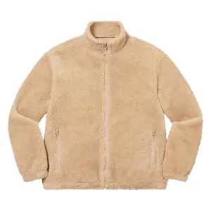Supreme Star Fleece Jacket - Tan