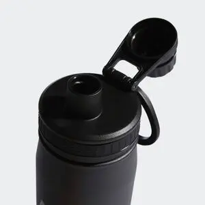 Adidas Steel Bottle 600 Ml