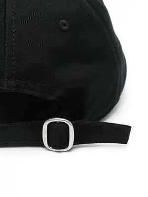 Off-White Out Of Office" Baseball Cap