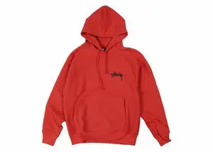 Men's Classic Hoodie