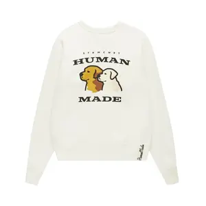 HUMAN MADE Tsuriami Sweatshirt #2 - White