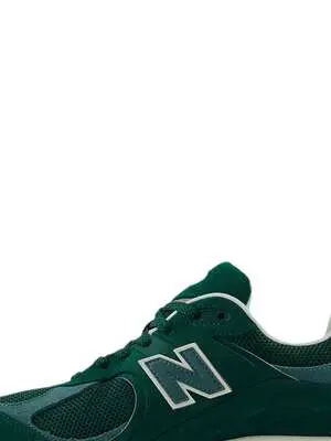 NEW BALANCE 2002r Sneakers - Green