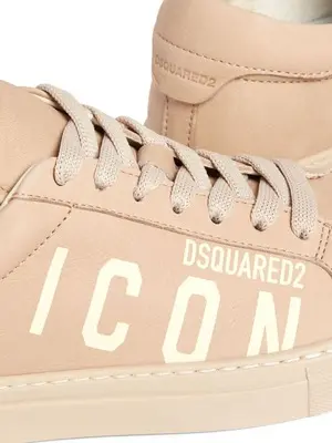 Dsquared2 Logo-print Leather Sneakers - Neutrals