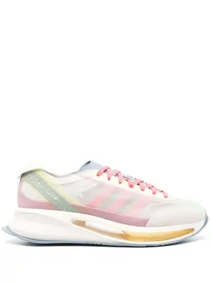 Adidas S-gendo Run Sneakers - Multicolour