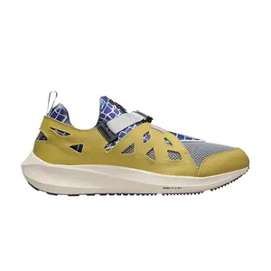 Nike Patta X Huarache Plus Sneakers - Yellow