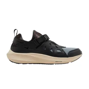 Nike Patta X Air Huarache Plus Sneakers - Black