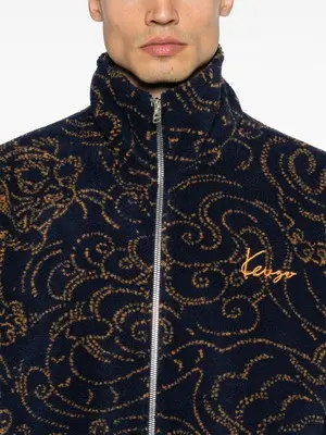 Kenzo Star Tiger Jacket