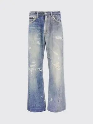 Our Legacy Distressed Jeans - Blue