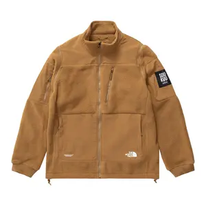 The North Face X Undercover Soukuu Zip Off Fleece Jacket - Yellow