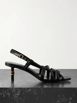Chloé Marcie Woven Leather Slingback Sandals