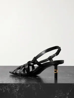Chloé Marcie Woven Leather Slingback Sandals