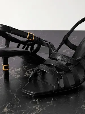 Chloé Marcie Woven Leather Slingback Sandals