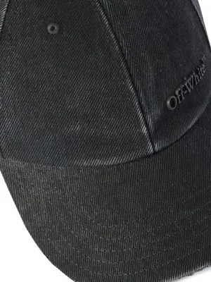 Off-White Appliqué Distressed Cap