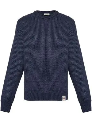 Bally Logo Patch Sweater