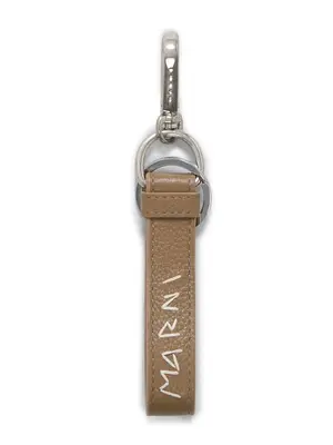 Marni Logo-embroidered Leather Keyring - Green