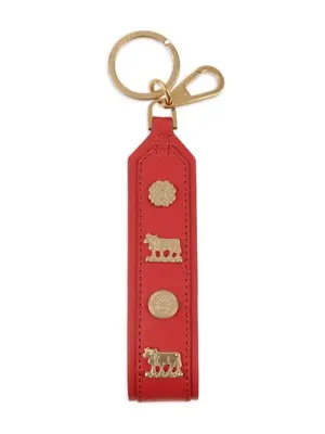 Bally Swissness Keychain