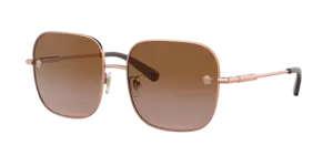 Versace Rose Gold Full Rim Square Sunglasses - Brown Gradient