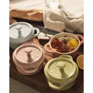STAUB Mini Cocottes, Set Of 6