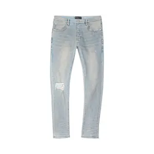 PURPLE BRAND Low Rise Skinny Jean - Blue