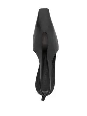 ARMARIUM 75mm Evelina Slingback Pumps
