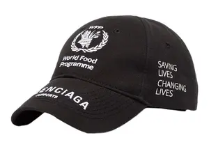 Balenciaga World Food Programme Cap - Black/white