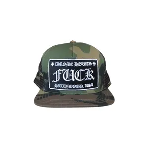 Chrome Hearts Camouflage Trucker Hat - Green