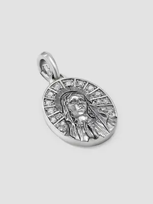 David Yurman Mary Amulet In Sterling Silver
