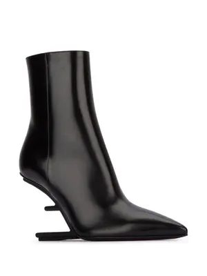 Fendi 95mm Sculpted-heel Boots