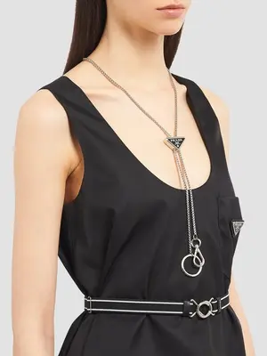 Prada Metal Keychain