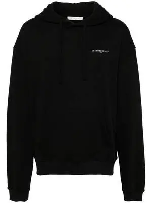 IH NOM UH NIT Authentic Hoodie