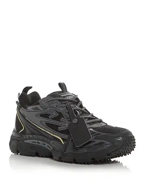 Men's Chunky