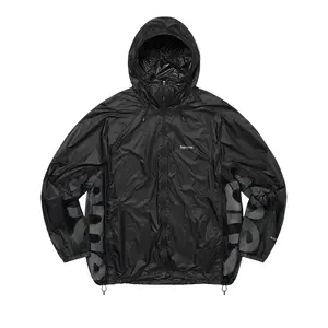 Supreme Ripstop Hooded Windshell