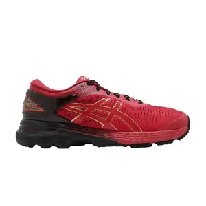 Asics Gel Kayano 25 'tokyo Marathon' Sneakers - Red