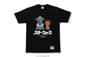 BAPE X Star Wars Baby Milo & Yoda Tee Shirt - Black