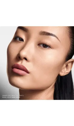 PAT MCGRATH LABS Dramatique Mega Lip Pencil - Nude Venus